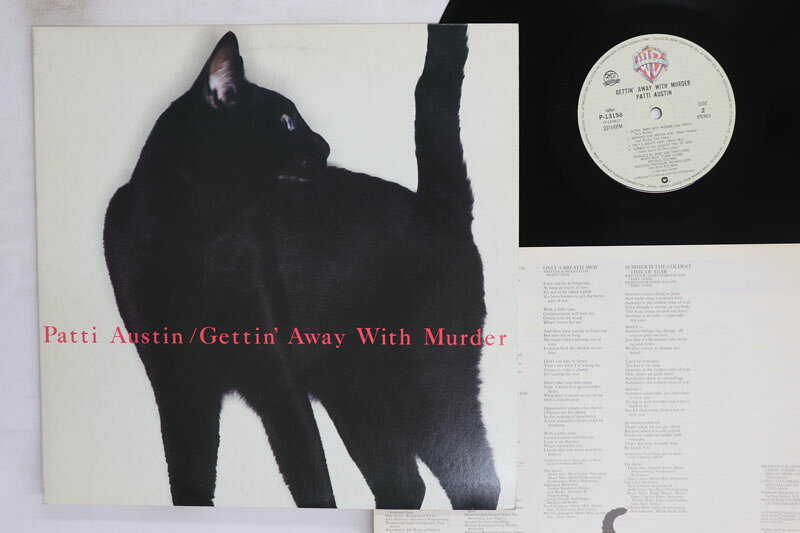 ・アーティスト Patti Austin ・タイトル Getting Away With Murder ・レーベル・型番 WARNER BROS P13158 ・フォーマット LPレコード ・コンディション(盤) 良い (VG+) ・コンデ...