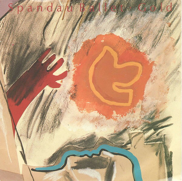 ・アーティスト Spandau Ballet ・タイトル Gold ・レーベル・型番 Reformation, Chrysalis SPAN2 ・フォーマット 7インチレコード ・コンディション(盤) 良い (VG+) ・コンディション(ジ...