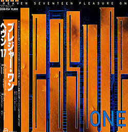 ・アーティスト Heaven Seventeen ・タイトル Pleasure One ・レーベル・型番 VIRGIN 28VB1134PROMO ・フォーマット LPレコード ・コンディション(盤) 非常に良い(EX) ・コンディション(...