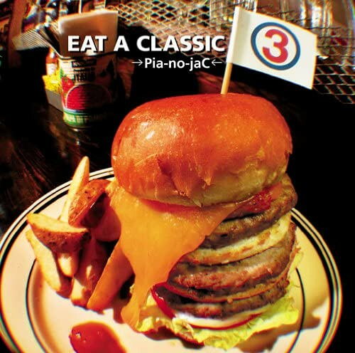 ・アーティスト →Pia-no-jaC← ・タイトル EAT A CLASSIC 3 ・レーベル・型番 Peaceful Records (2) XQIJ1004 ・フォーマット CD ・コンディション(盤) 良い (VG+) ・コンディシ...