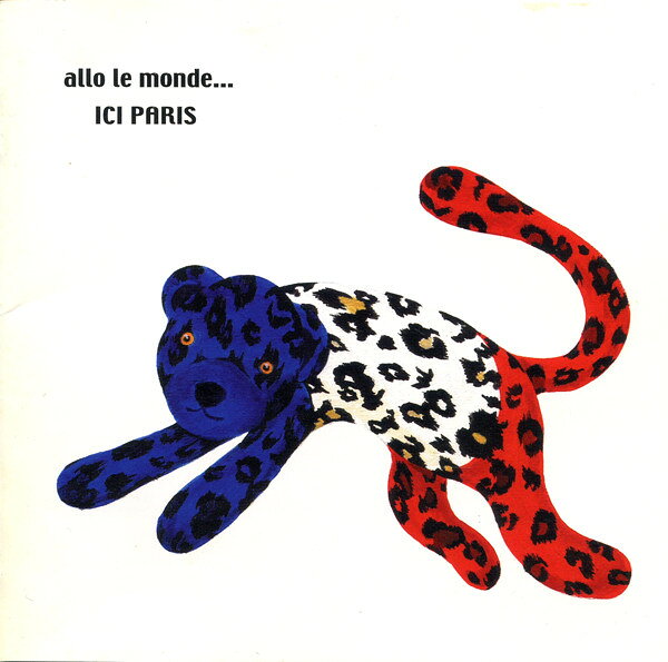 ・アーティスト Ici Paris ・タイトル Allo Le Monde... ・レーベル・型番 Mad French MADF1005 ・フォーマット CD ・コンディション(盤) 非常に良い(EX) ・コンディション(ジャケット) ・...