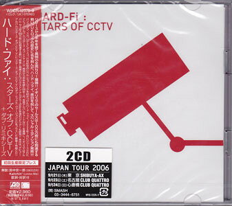 ・アーティスト Hard-Fi ? ・タイトル Stars Of CCTV ・レーベル・型番 Necessary Records WPCR123789 ・フォーマット CD ・コンディション(盤) 良い (VG+) ・コンディション(ジャケ...