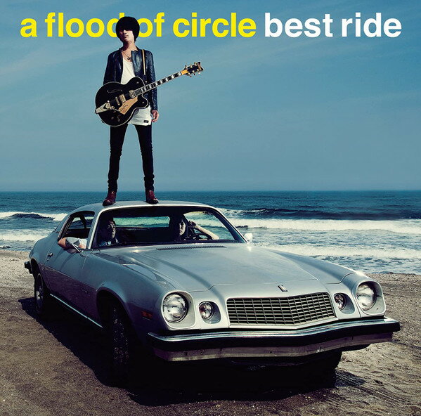 ・アーティスト a flood of circle ・タイトル Best Ride ・レーベル・型番 Imperial TECI1460 ・フォーマット CD ・コンディション(盤) 良い (VG+) ・コンディション(ジャケット) ・コン...