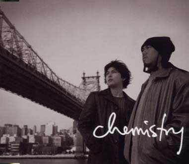 ・アーティスト Chemistry ・タイトル PIECES OF A DREAM ・レーベル・型番 DefSTAR Records DFCZ1031 ・フォーマット CD ・コンディション(盤) 可 (VG) ・コンディション(ジャケット...
