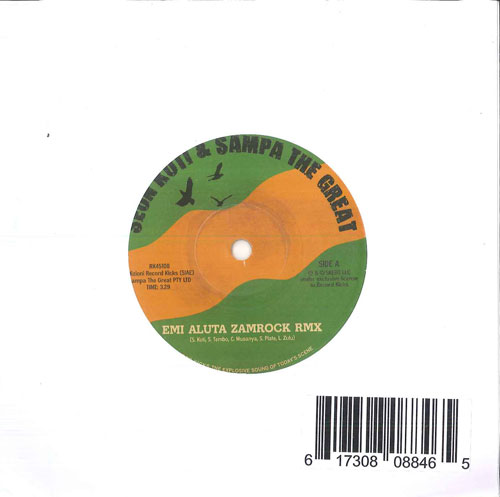 ・アーティスト Seun Kuti & Sampa The Great / Seun Kuti + Egypt 80 ・タイトル Emi Aluta (Clear Vinyl) ・レーベル・型番 Record Kicks RK45108 ・...