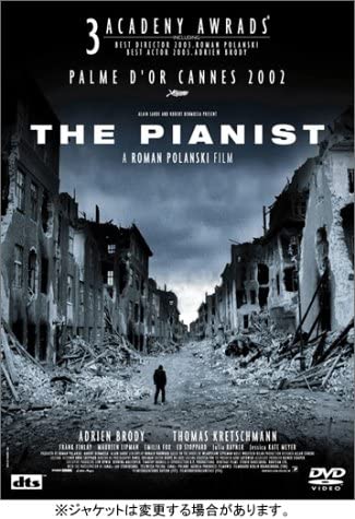 ・アーティスト Movie ・タイトル 戦場のピアニスト ・レーベル・型番 DTS ASBY2361 ・フォーマット DVD ・コンディション(盤) 良い (VG+) ・コンディション(ジャケット) ・コンディション(帯) オビなし ・特記...