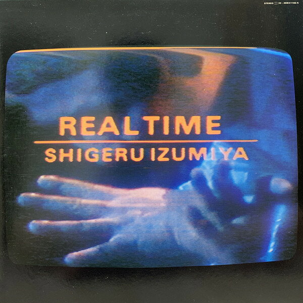 ・アーティスト 泉谷しげる ・タイトル Real Time ・レーベル・型番 POLYDOR 38MX1165 ・フォーマット LPレコード ・コンディション(盤) 非常に良い(EX) ・コンディション(ジャケット) 非常に良い(EX) ・...