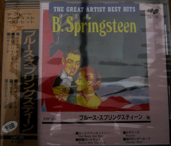 ・アーティスト Bruce Springsteen, Van Halen ・タイトル B. Springsteen ・レーベル・型番 Culture ERF024 ・フォーマット CD ・コンディション(盤) 可 (VG) ・コンディション...