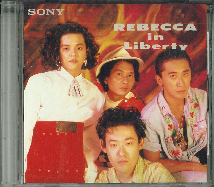 ・アーティスト Rebecca ・タイトル Rebecca In Liberty ・レーベル・型番 SONY YEDS40 ・フォーマット CD ・コンディション(盤) 良い (VG+) ・コンディション(ジャケット) 良い (VG+) ・...