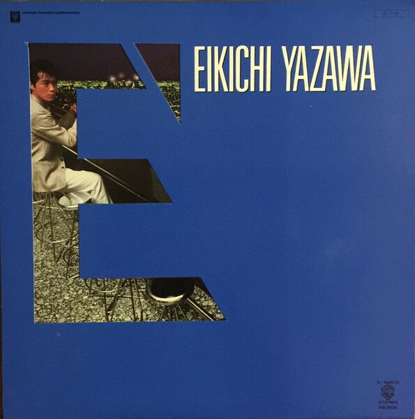 ・アーティスト 矢沢永吉 ・タイトル E' Eikichi Yazawa (Blue Die Cut Outer Sleeve) ・レーベル・型番 WARNER BROS K12512 ・フォーマット LPレコード ・コンディション(盤) ...