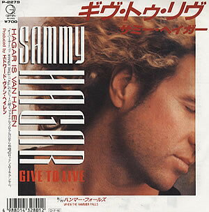 ・アーティスト Sammy Hagar ・タイトル Give To Live/When The Hammer Falls ・レーベル・型番 GEFFEN P2279 ・フォーマット 7インチレコード ・コンディション(盤) 非常に良い(EX...