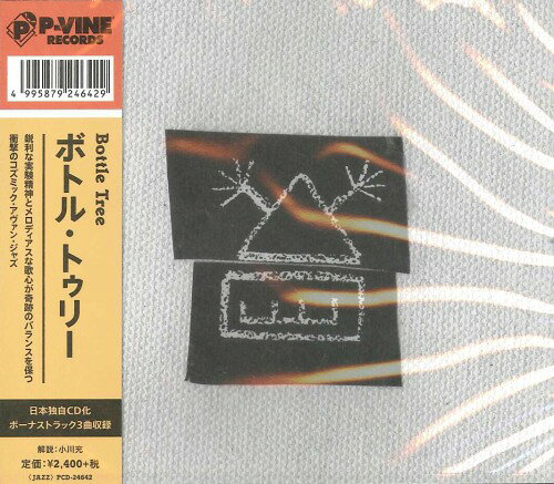 ・アーティスト ボトル・トゥリー ・タイトル ボトル・トゥリー ・レーベル・型番 P-VINE PCD24642 ・フォーマット CD ・コンディション(盤) 新品 (M) ・コンディション(ジャケット) 新品 (M) ・コンディション(帯...