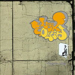 ・アーティスト Disflex 6, Lazerus Jackson ・タイトル Disflex 6 Presents Lazerus Jackson ・レーベル・型番 Lex Records LEX004EP ・フォーマット 12インチレ...