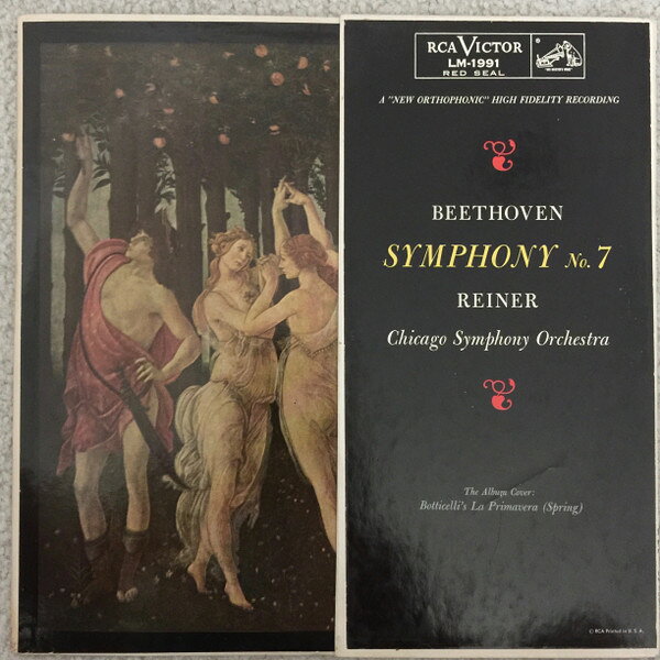・アーティスト Fritz Reiner/Chicago Symphony Orchestra ・タイトル Symphony No.7, In A, Op.92 ・レーベル・型番 RCA LM1991 ・フォーマット LPレコード ・コンデ...