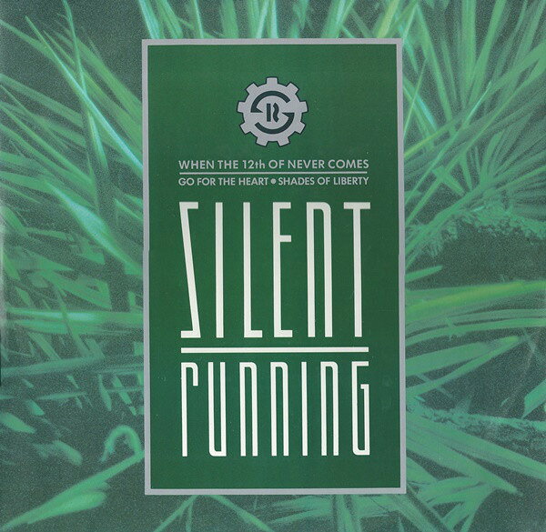 ・アーティスト Silent Running ・タイトル When The 12th Of Never Comes ・レーベル・型番 EMI 12EMI5400 ・フォーマット 12インチレコード ・コンディション(盤) 良い (VG+) ...