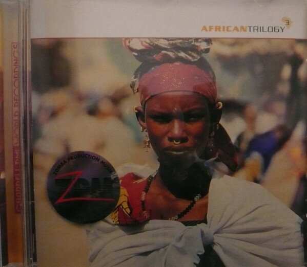 ・アーティスト Glenn Keiles ・タイトル African Trilogy 3 ・レーベル・型番 CHAPPELL WORLD CHAPWR3 ・フォーマット CD ・コンディション(盤) 良い (VG+) ・コンディション(ジャ...