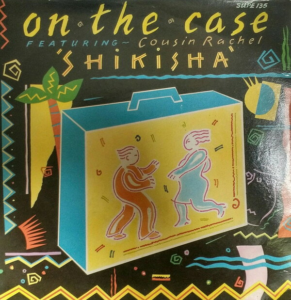・アーティスト On The Case, Cousin Rachel ・タイトル Shikisha ・レーベル・型番 Supreme Records (3) SUPET135 ・フォーマット 12インチレコード ・コンディション(盤) 良い...