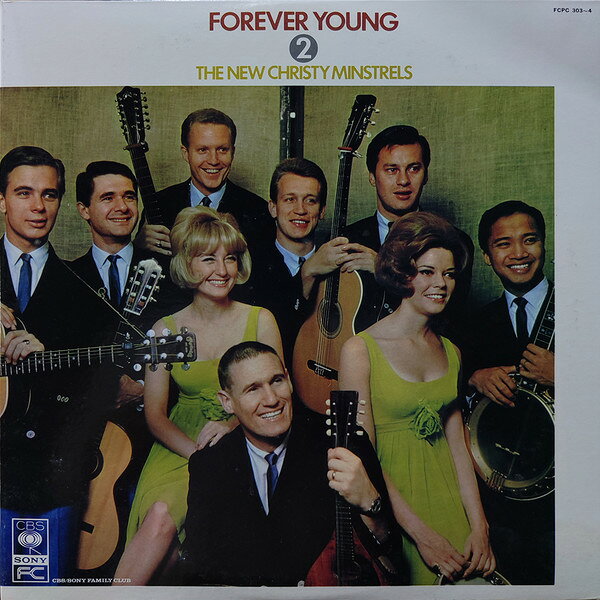 ・アーティスト New Christy Minstrels ・タイトル Forever Young 2 ・レーベル・型番 CBS/SONY FCPC3034 ・フォーマット LPレコード ・コンディション(盤) 非常に良い(EX) ・コンデ...