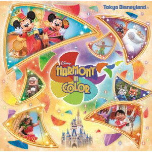 ・アーティスト 東京ディズニーランド ・タイトル ディズニー・ハーモニー・イン・カラー ・レーベル・型番 ユニバーサルミュージック UWCD6057 ・フォーマット CD ・コンディション(盤) 新品 (M) ・コンディション(ジャケット)...