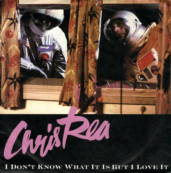 ・アーティスト Chris Rea ・タイトル I Don't Know What It Is But I Love It ・レーベル・型番 Magnet MAG255 ・フォーマット 7インチレコード ・コンディション(盤) 良い (VG...