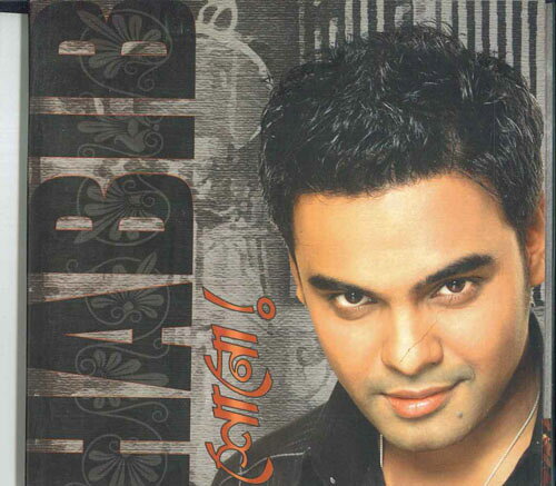・アーティスト Habib ・タイトル Shono ・レーベル・型番 LASER VISION SHONO1 ・フォーマット CD ・コンディション(盤) 非常に良い(EX) ・コンディション(ジャケット) 可 (VG) ・コンディション(...