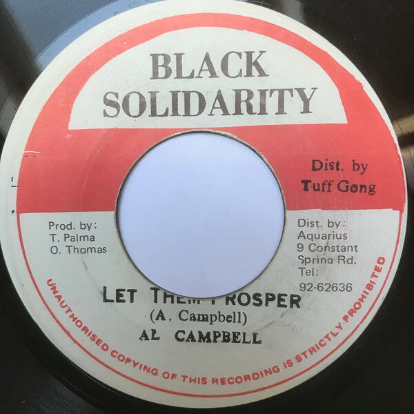 ・アーティスト Al Campbell ・タイトル Let Them Prosper ・レーベル・型番 Black Solidarity NONE ・フォーマット 7インチレコード ・コンディション(盤) 非常に良い(EX) ・コンディショ...