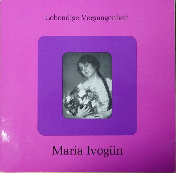 ・アーティスト Maria Ivog?n ・タイトル Lebendige Vergangenheit ・レーベル・型番 Lebendige Vergangenheit LV67 ・フォーマット LPレコード ・コンディション(盤) 良い (...