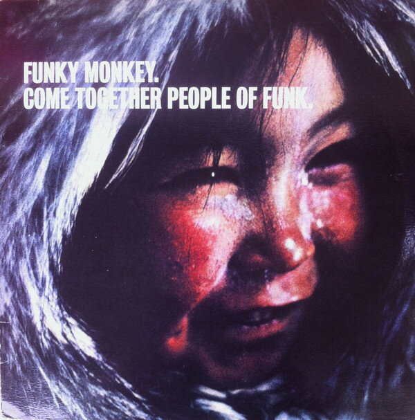 ・アーティスト Funky Monkey ・タイトル Come Together People Of Funk ・レーベル・型番 Funky Inc. FINK4LP ・フォーマット 12インチレコード ・コンディション(盤) 良い (VG...