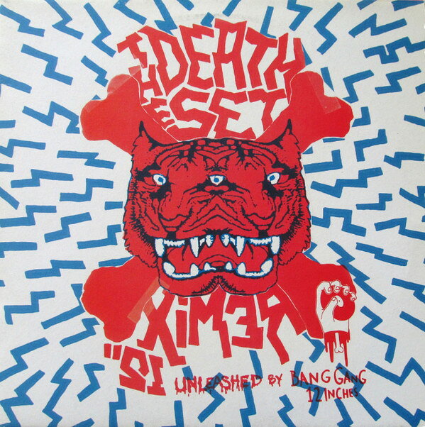・アーティスト TheDeathSet ・タイトル Remix 12" ・レーベル・型番 Bang Gang 12 Inches BANG0096 ・フォーマット 12インチレコード ・コンディション(盤) 良い (VG+) ・コンディショ...
