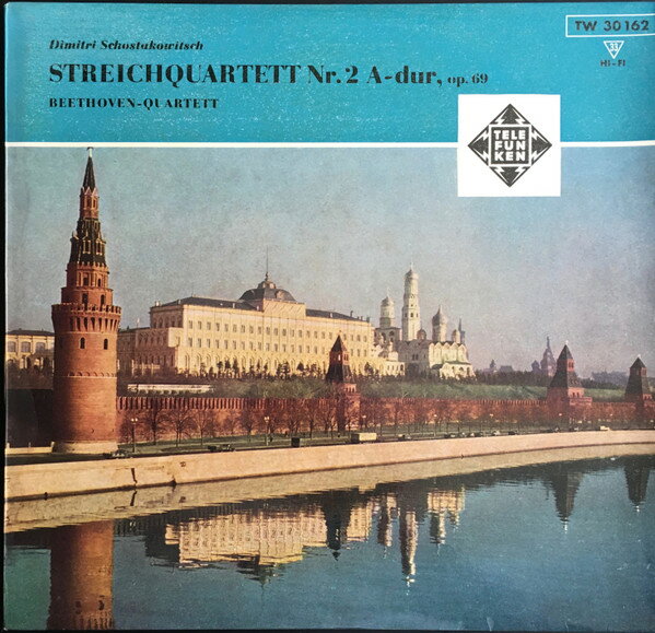 ・アーティスト Beethoven Quartet ・タイトル Schostakowitsch Streichquartett Nr. 2 A-Dur ・レーベル・型番 Telefunken TW30162 ・フォーマット 10インチレコー...