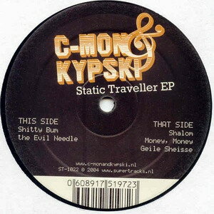 ・アーティスト C-Mon & Kypski ・タイトル Static Traveller EP ・レーベル・型番 Supertracks Records ST1022 ・フォーマット 12インチレコード ・コンディション(盤) 良い (V...