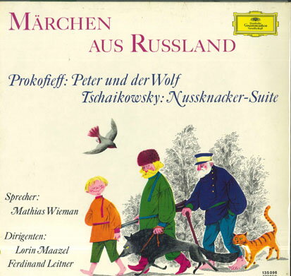 ・アーティスト Lorin Maazel, Mathias Wieman, Orchestre National De France / Ferdinand Leitner, Berliner Philharmoniker ・タイトル Pr...