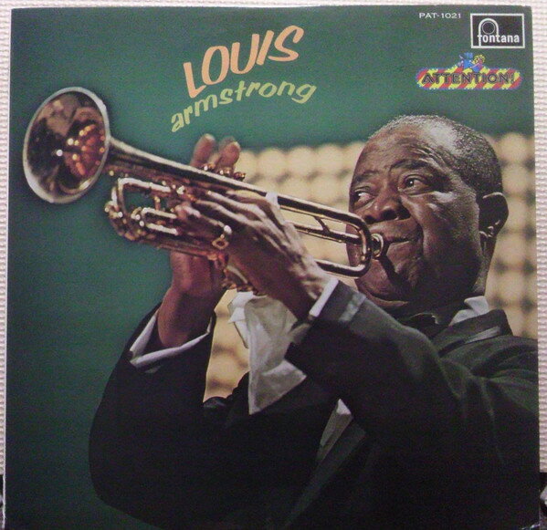 ・アーティスト Louis Armstrong ・タイトル Mame When The Saints Go Marching In ・レーベル・型番 FONTANA PAT1021 ・フォーマット LPレコード ・コンディション(盤) 非常...