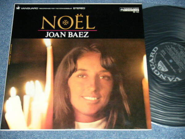 ・アーティスト Joan Baez ・タイトル Noel ・レーベル・型番 VANGUARD SR145 ・フォーマット LPレコード ・コンディション(盤) 非常に良い(EX) ・コンディション(ジャケット) 良い (VG+) ・コンディ...