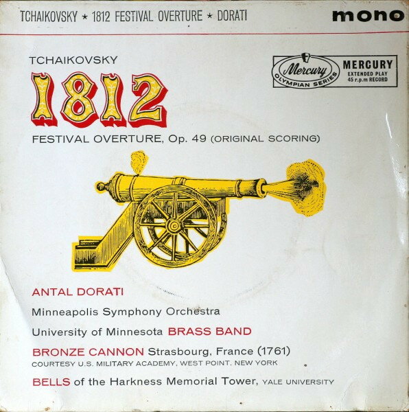・アーティスト Pyotr Ilyich Tchaikovsky - Antal Dorati , Minneapolis Symphony Orchestra , University Of Minnesota Brass Band ・タ...