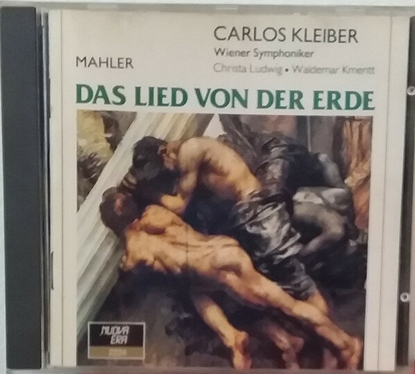 ・アーティスト Gustav Mahler - Carlos Kleiber , Wiener Symphoniker , Christa Ludwig , Waldemar Kmentt ・タイトル Das Lied Von Der Er...