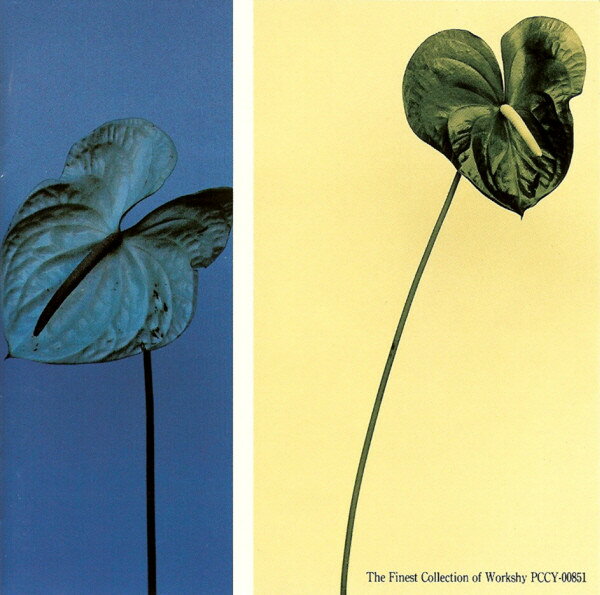 ・アーティスト Workshy ・タイトル The Finest Collection Of WORKSHY ・レーベル・型番 CANYON PCCY00851 ・フォーマット CD ・コンディション(盤) 可 (VG) ・コンディション(...