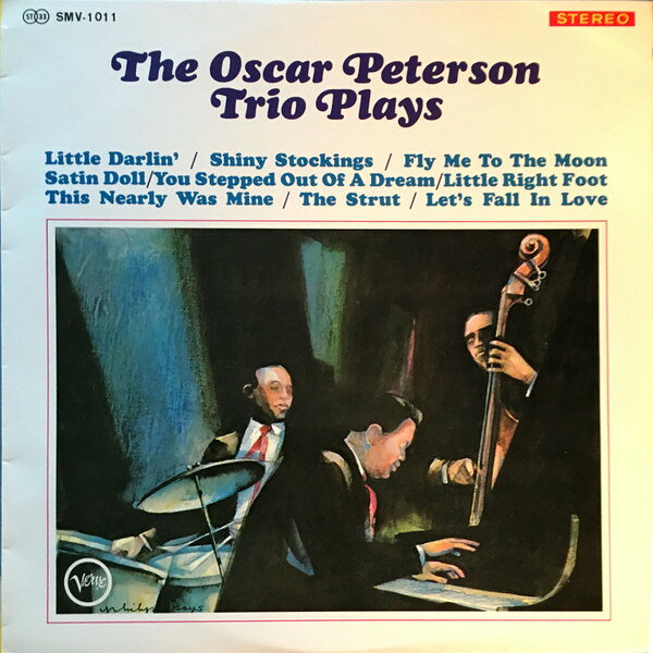 ・アーティスト Oscar Peterson ・タイトル Oscar Peterson Trio Plays ・レーベル・型番 VERVE SMV1011 ・フォーマット LPレコード ・コンディション(盤) 良い (VG+) ・コンディシ...