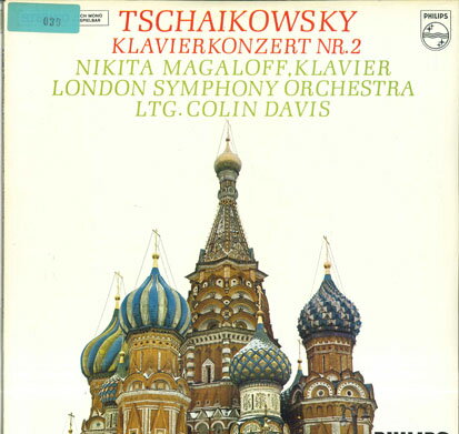 ・アーティスト ニキタ・マガロフ, コリン・デイヴィス, ロンドン交響楽団 ・タイトル チャイコフスキー ピアノ協奏曲 第2番 ト長調, 作品44 ・レーベル・型番 PHILIPS 835386DXY ・フォーマット LPレコード ・コンデ...