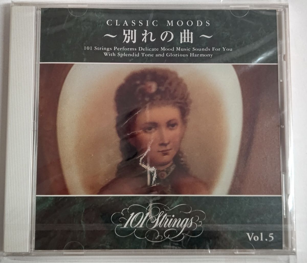 ・アーティスト Various ・タイトル 別れの曲-101ストリングス Vol.5 ・レーベル・型番 DELLA DAS205 ・フォーマット CD ・コンディション(盤) ほぼ新品 (M-) ・コンディション(ジャケット) ほぼ新品 (...