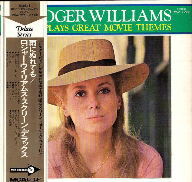 ・アーティスト Roger Williams ・タイトル Roger Williams Plays Great Movie Themes ・レーベル・型番 MCA MCA7022 ・フォーマット LPレコード ・コンディション(盤) 非常に...