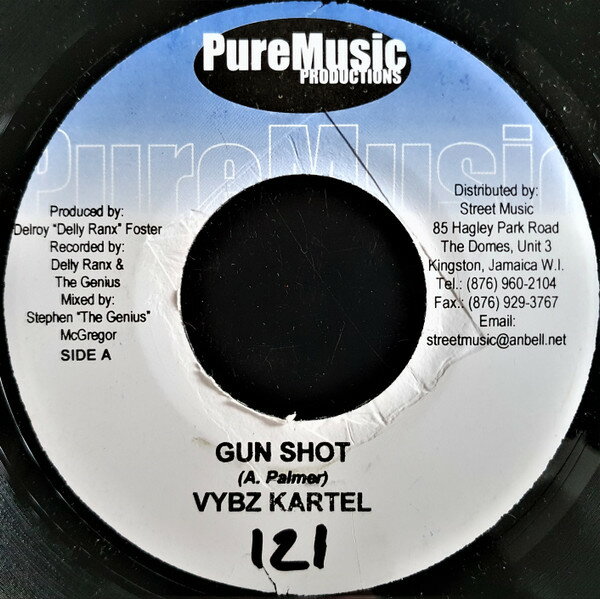 ・アーティスト Vybz Kartel / Kari Jess ・タイトル Gun Shot / Haffi Tight ・レーベル・型番 Pure Music Productions NONE ・フォーマット 7インチレコード ・コンディ...