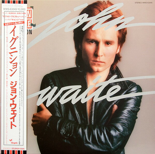 ・アーティスト John Waite ・タイトル Ignition ・レーベル・型番 CHRYSALIS WWS63045 ・フォーマット LPレコード ・コンディション(盤) 非常に良い(EX) ・コンディション(ジャケット) 良い (V...