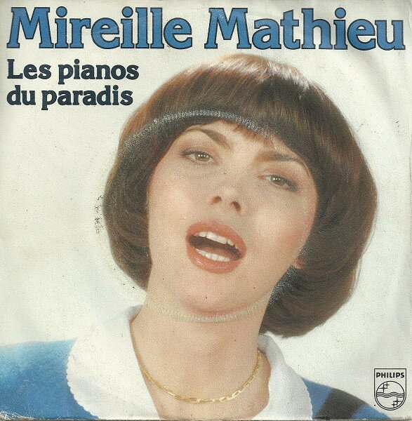 ・アーティスト Mireille Mathieu ・タイトル Les Pianos Du Paradis ・レーベル・型番 Philips 6172970 ・フォーマット 7インチレコード ・コンディション(盤) 良い (VG+) ・コンデ...