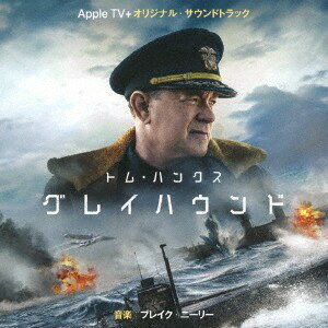 ・アーティスト ブレイク・ニーリー ・タイトル オリジナル・サウンドトラック　グレイハウンド ・レーベル・型番 （株）ランブリング・レコーズ RBCP3380 ・フォーマット CD ・コンディション(盤) 新品 (M) ・コンディション(ジ...