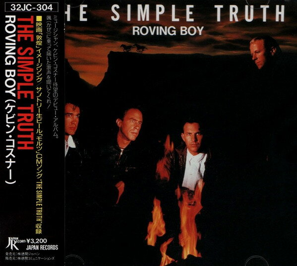 ・アーティスト Roving Boy ・タイトル The Simple Truth ・レーベル・型番 Japan 32JC304 ・フォーマット CD ・コンディション(盤) 良い (VG+) ・コンディション(ジャケット) ・コンディショ...