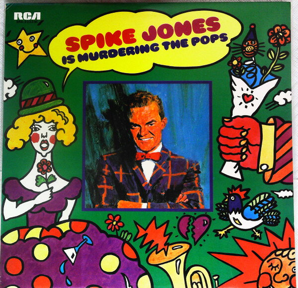 ・アーティスト Spike Jones ・タイトル Spike Jones Is Murdering The Pops ・レーベル・型番 RCA SRA5233 ・フォーマット LPレコード ・コンディション(盤) 良い (VG+) ・コン...