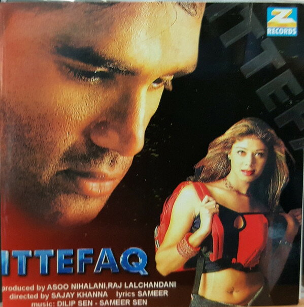・アーティスト Dilip Sen-Sameer Sen, Sameer ・タイトル Ittefaq ・レーベル・型番 Z Records U992 ・フォーマット CD ・コンディション(盤) 可 (VG) ・コンディション(ジャケット)...