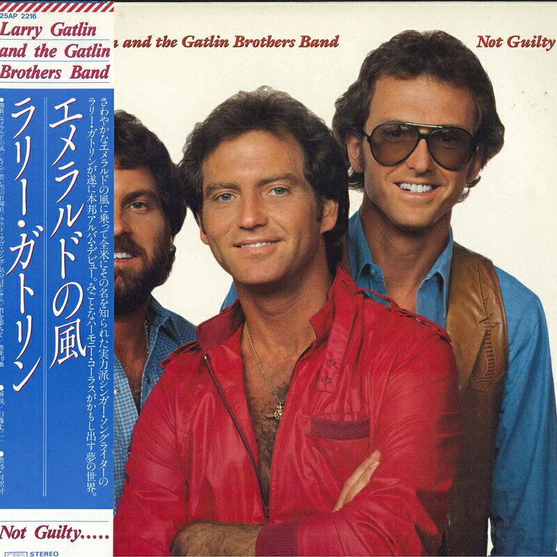 ・アーティスト Larry Gatlin & The Gatlin Brothers Band ・タイトル Not Guilty ・レーベル・型番 CBS/SONY 25AP2216 ・フォーマット LPレコード ・コンディション(盤) 非...