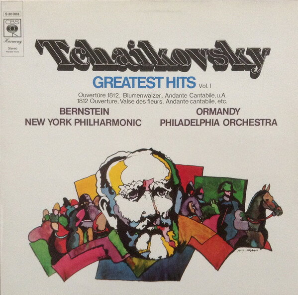 ・アーティスト Bernstein, New York Philharmonic, Ormandy, Philadelphia Orchestra ・タイトル Tchaikovsky's Greatest's Hits (Vol. 1) ・...